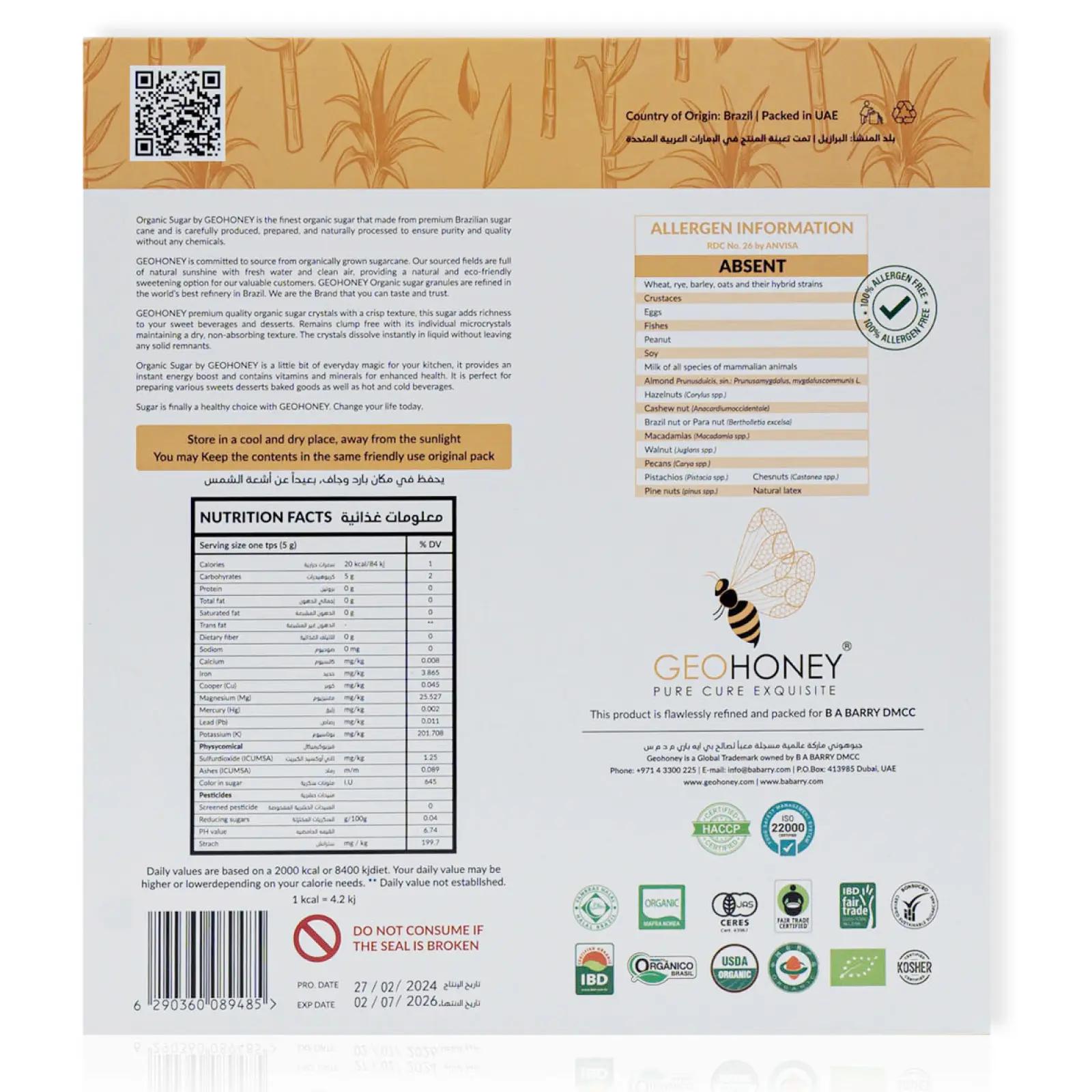 500 gm Organic Sugar |Sulphur Free |GeoHoney