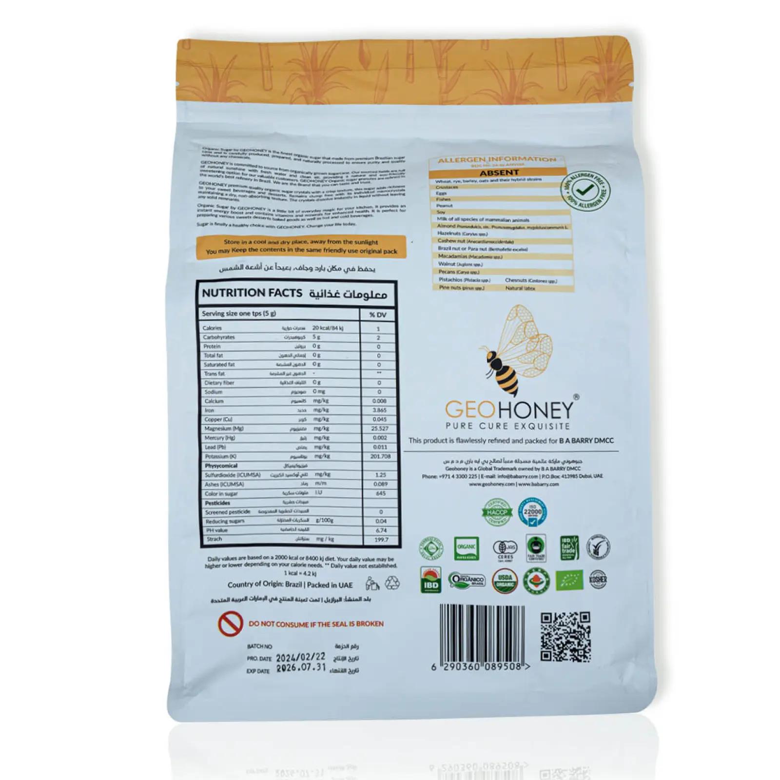 2Kg Organic Sugar| Raw Organic Sugar |GeoHoney